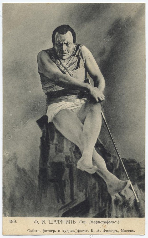 Feodor Chaliapin: The Great Wanderer – Beyond the score: Uncovering ...