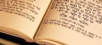Yom Kippur – Day of Atonement – Cultural Calendar